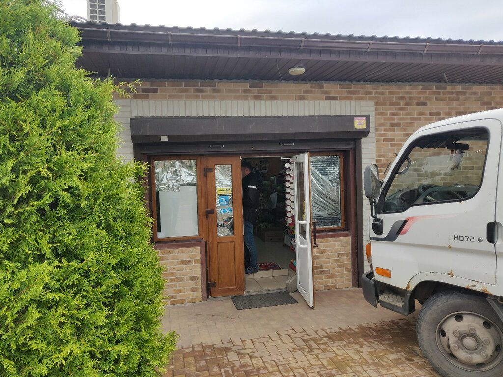 Ödeme terminali QIWI, Krasnodarski krayı, foto