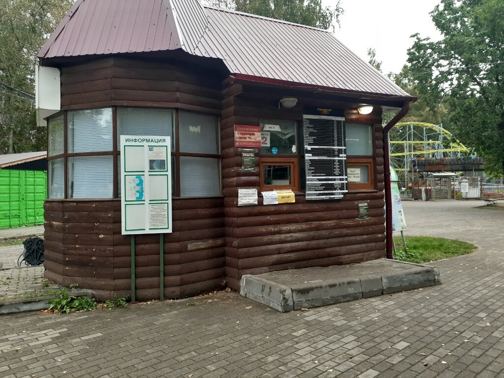 Diğer gişeler Касса, Nijni Novgorod, foto