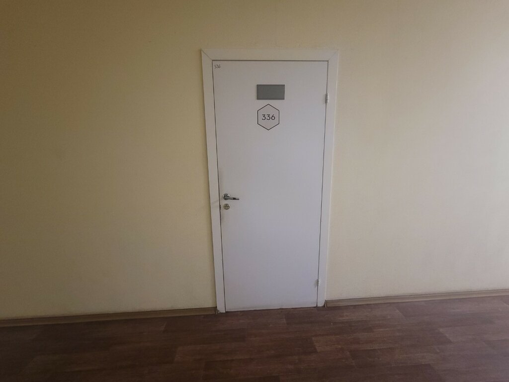 Elektronik eşya mağazaları Express-pro, Moskova, foto