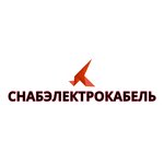 Снабэлектрокабель (Belinskogo Street No:222), i̇nşaat malzemeleri toptan  Yekaterinburg'dan