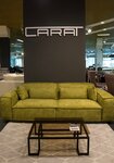 Carat (улица Генерала Васильева No:43), koltuk takımı mağazaları  Simferopol'dan (Akmescit'ten)