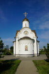 Часовня (Yuzhny prospekt No:3Б, selo Vityazevo), şapel, haç anıtı  Krasnodarski krayından