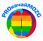 ПроКачайМозг (ploshchad Revolyutsii No:6), kurs  İstra'dan
