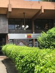 Société ivoirienne de banque (Abidjan, La commune Le Plateau, Avenue du Docteur Jamot), banka  Abican'dan