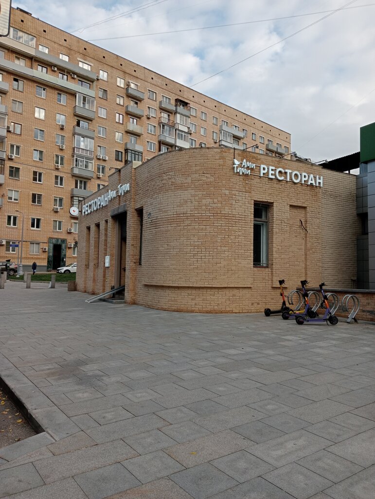 Restoran Ami Tami, Moskova, foto