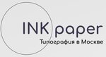 Ink on paper (Rustaveli Street No:14с6), matbaalar  Moskova'dan