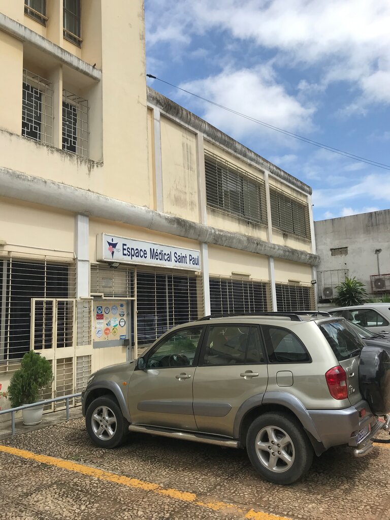 Tıp merkezleri ve klinikler Espace Médical Saint Paul - Partenaire AfriDoctor, Abican, foto