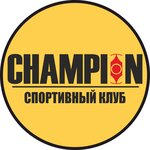 Champion (Shirotnaya ulitsa No:181А), dans okulları  Tiumen'den