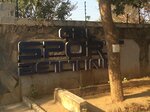 Gal Sport Betting (Lusaka, Northmead), şans oyunu bayileri  Lusaka'dan