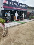 Petit Paris (Abidjan, Commune of Abobo, Rue O26), moda evleri  Abican'dan