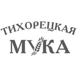 Combine of Bakery Products Tikhoretsky (Pochtovaya ulitsa No:2, Tikhoretsk), un ve tahıllar  Tihoretsk'ten