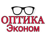 Economy optics (Dmitrovskoye Highway No:165к1), optik  Moskova'dan