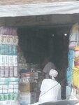 Boutique éléphantine alimentation (Brazzaville, Commune de Poto-Poto, Bangalas Rue), pazarlar ve çarşılar  Brazzaville'den