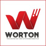 Worton Ltd (Dzerzhinskoye Highway No:14), boya ekipmanları  Kotelniki'den