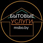 Мозырский Сервис Бытовых Услуг (Internacyjanaĺnaja vulica No:48/1), elektrik servisi  Mozyr'dan