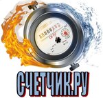 Schetchik.ru (Artyoma Street No:144А), sayaçlar ve ölçüm cihazları  Sterlitamak'tan