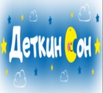 Деткин Сон (Industrialniy Avenue No:11к1), çocuk odası firmaları  Saint‑Petersburg'dan