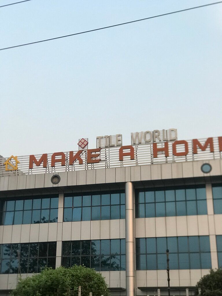 Seramik fayans Tile World Make a Home, Lusaka, foto