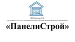 PaneliStroy (ulitsa Andreya Belogo No:3, Zheleznodorozhny Microdistrict), metal konstrüksiyon firmaları  Balaşiha'dan