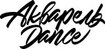 Akvarel' Dance (Mira Street No:с32/2), dans okulları  Mytişçi'den