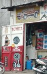 Ets toyota (Brazzaville, Commune de Ouenzé, Avenue de la Tsiémé), otomobil kliması firmaları  Brazzaville'den