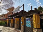 Benalmádena-Arroyo de la Miel (Autonomous Community of Andalusia, Provincia de Málaga, Torremolinos, Avenida de la Estación), tren istasyonu  Torremolinos'tan
