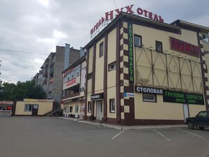 Edakakdoma40 (Moskovskaya ulitsa No:22), kantin, yemekhane  Balabanovo'dan