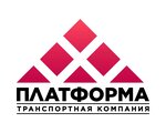Platforma (ulitsa Popova No:9А), nakliye firmaları  Berdsk'ten
