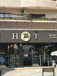 Hot (Abidjan, Boulevard de Marseille), kozmetik ve parfümeri mağazaları  Abican'dan