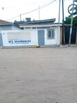 Afa Assurance (Brazzaville, Commune de Moungali, Rue Moukoukoulou), sigorta şirketleri  Brazzaville'den
