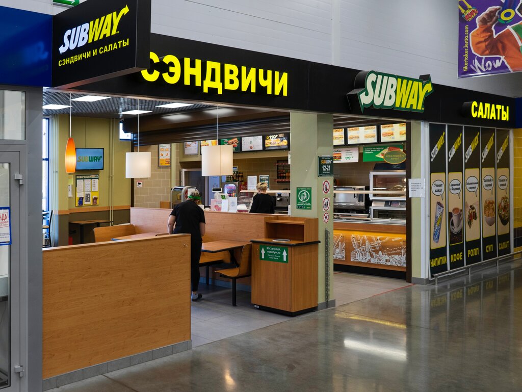 Kafe Cafe Sandwich Taim, Moskova ve Moskovskaya oblastı, foto