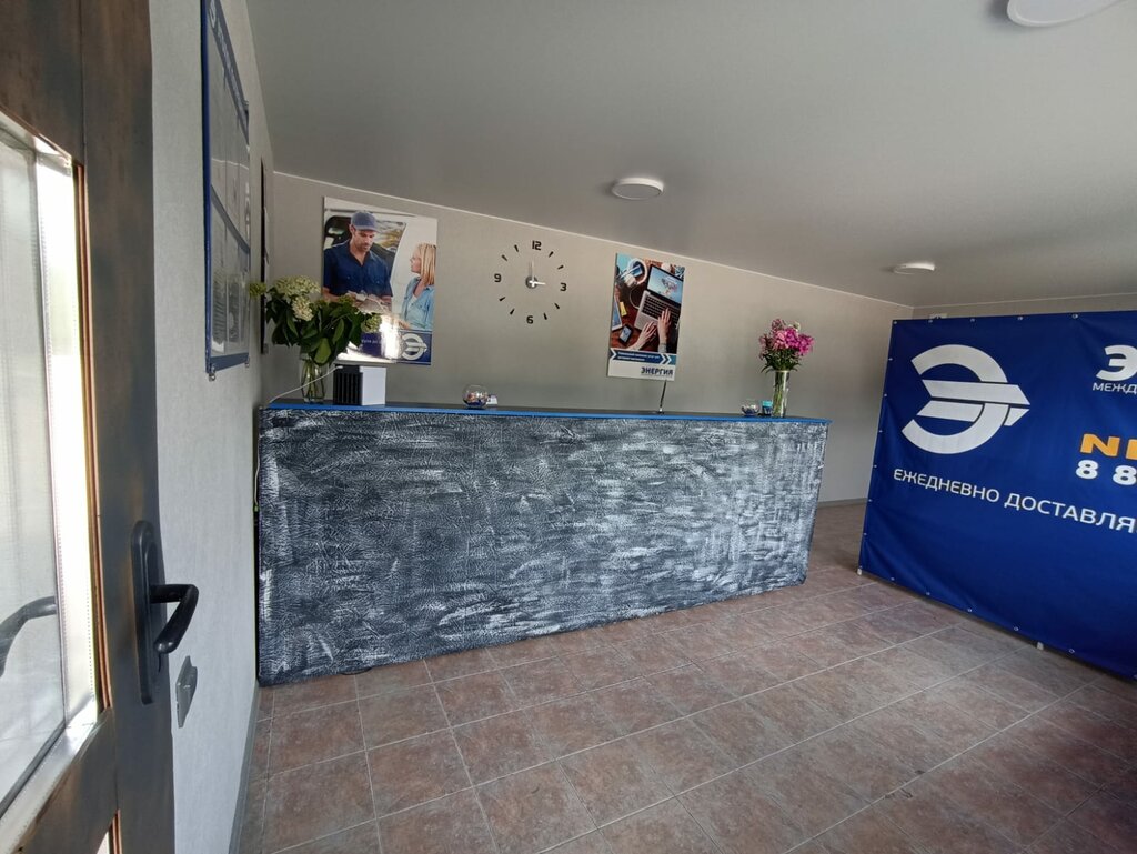 Yapı mağazası Запчасти, Novopavlovsk, foto