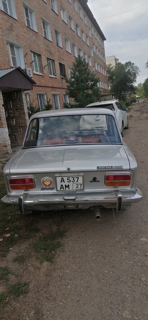 Yurtlar Obshchezhitiye Professionalnogo Uchilishcha № 32, Arsenev, foto