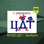Children's Creativity Center (Kosmicheskaya ulitsa No:5), çocuk gelişim merkezleri  Orenburg'dan