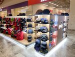 Hatter (Poymennaya Street No:1М, Zarechnaya Microdistrict), şapka satan mağazalar  Rostov‑na‑Donu'dan