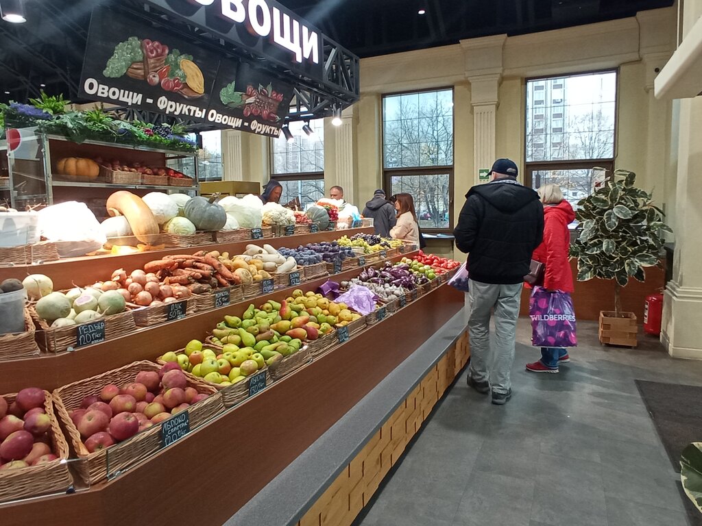 Market Фермермерские мясные изделия, Moskova, foto