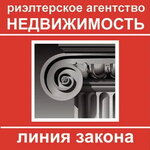 Недвижимость линия закона (Savieckaja vulica No:80), emlak ofisi  Rechitsa'dan