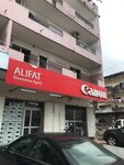 Alifat revendeur (Abidjan, Treichville, Avenue Gabriel Dadie), merkezi ısıtma sistemleri  Abican'dan