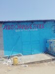 Mini chambre froide (Pool), balık ve deniz ürünleri  Dünya'dan