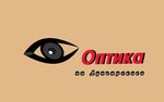 Optics (ulitsa Lunacharskogo No:113А), optik  Beloreçensk'ten