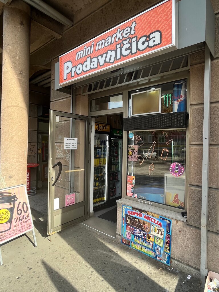 Mini-market Prodavničica, Belgrad, foto