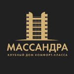 Massandra (улица 16 Апреля 1944 года No:17, посёлок городского типа Массандра), konut blokları  Kırım Cumhuriyeti'nden