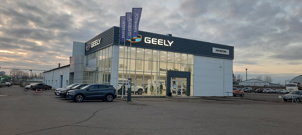Otomobil satış galerileri NF-Motors Geely, Neftekamsk, foto