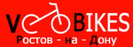 Velobikes (Stachki Avenue No:220), teslimat noktası  Rostov‑na‑Donu'dan