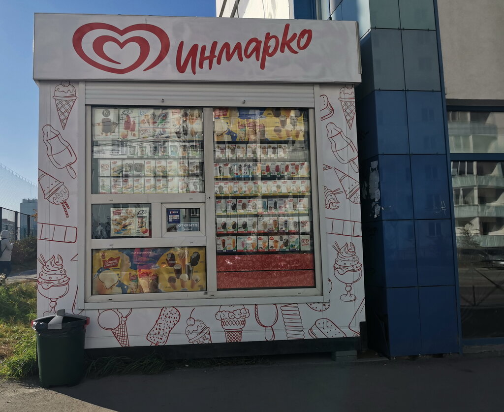 Dondurmacılar Инмарко, Novosibirsk, foto