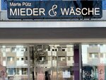 Marte Arleff Pütz E. K. Bademode & Nachtwäsche Bonn (Theaterplatz No:5, Bonn), giyim mağazası  Bonn'dan