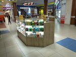 Магазин чехлов для телефонов (Malinovskogo Street No:25), cep telefonu aksesuarları  Rostov‑na‑Donu'dan