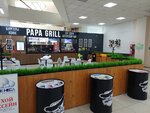 Paga grill (ulitsa Rozy Lyuksemburg No:215В/1), kafe  Irkutsk'tan