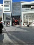 Ray-Ban (Zeil No:105, Frankfurt am Main), giyim mağazası  Frankfurt am Main'den