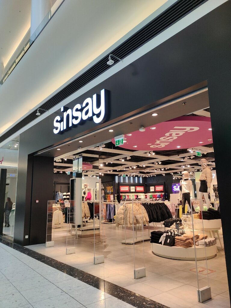 Giyim mağazası SinSay, Moskova, foto